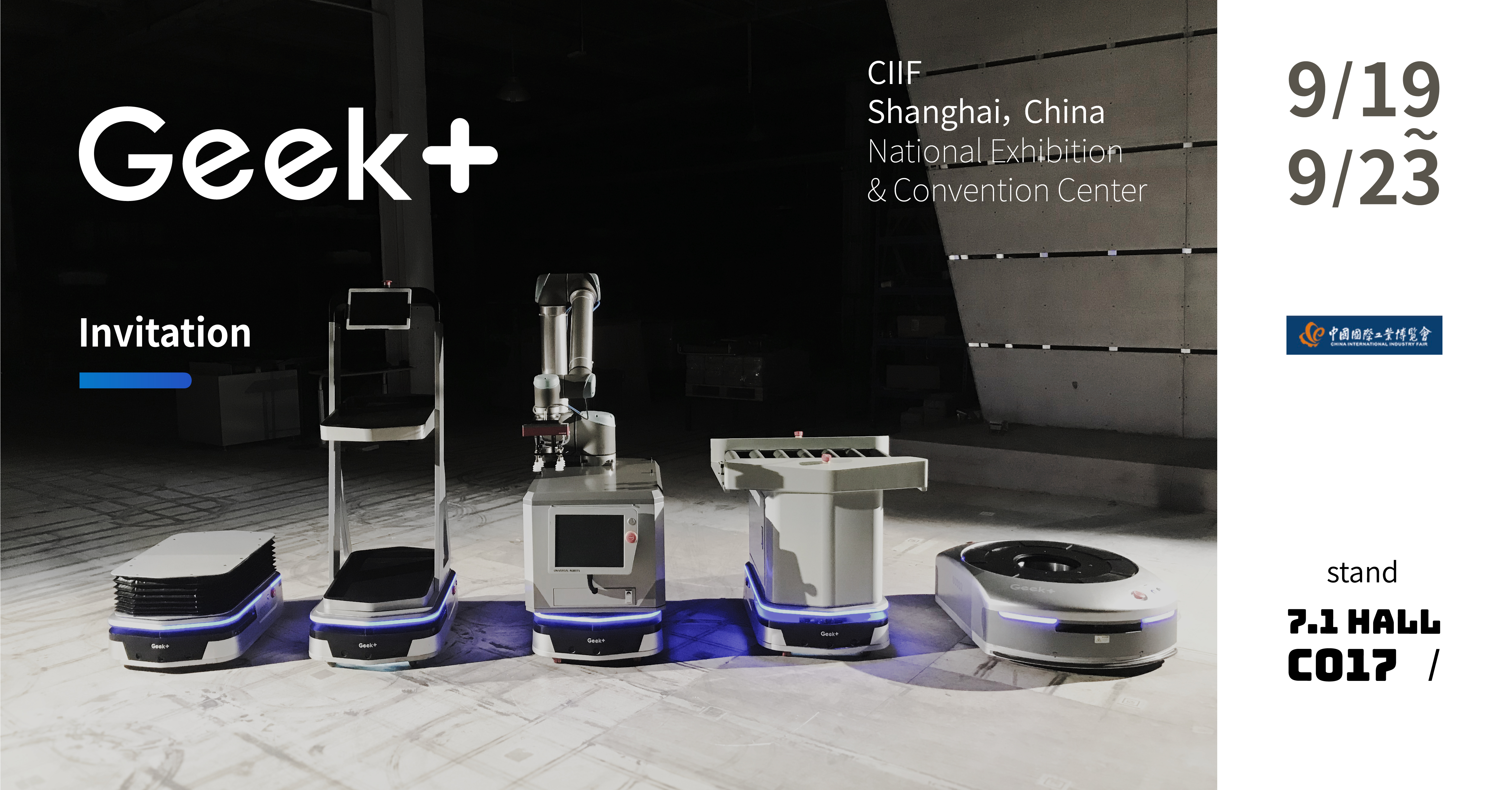 New Generation of Integrated Material Handling Automation Powered by Geek+ Robotics Debuts at CIIF